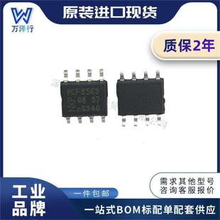 PCF8563T/5 丝印PCF8563 贴片 SOP8 原装正品实时时钟RTC芯片IC-阿里巴巴