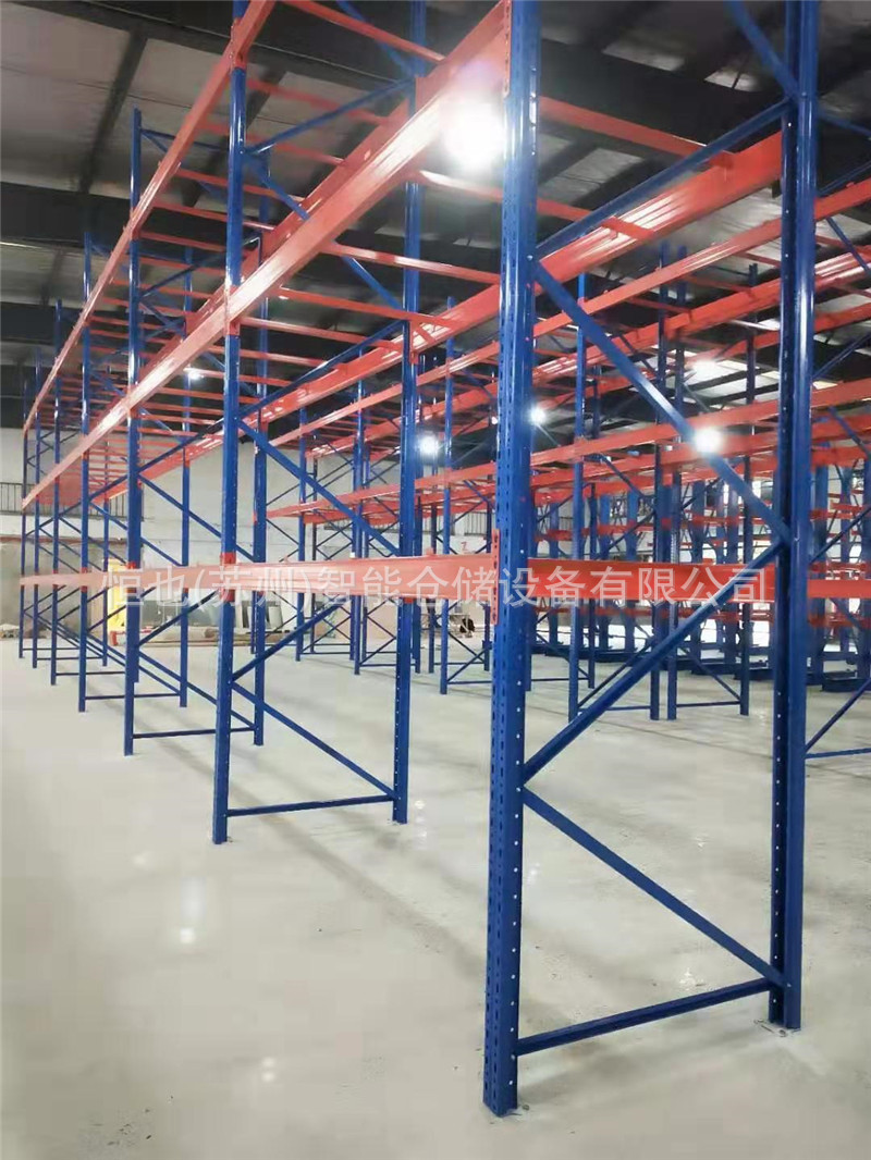 苏州仓储厂家批发江阴宜兴重型横梁式货架工厂库房仓储铁货架子-阿里巴巴