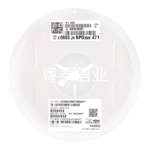 CC0603JRNPO9BN471 470pF ±5%50V NPO封装0603原装电容器贴片ic-阿里巴巴