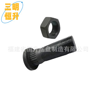 挖掘机配件 高强度12.9级 40cr 轮胎螺丝 1V3323 螺杆 螺母3k0453-阿里巴巴