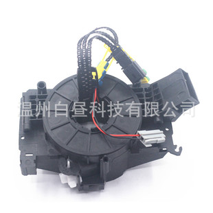 汽车配件 251647 7701048917 344444019-阿里巴巴