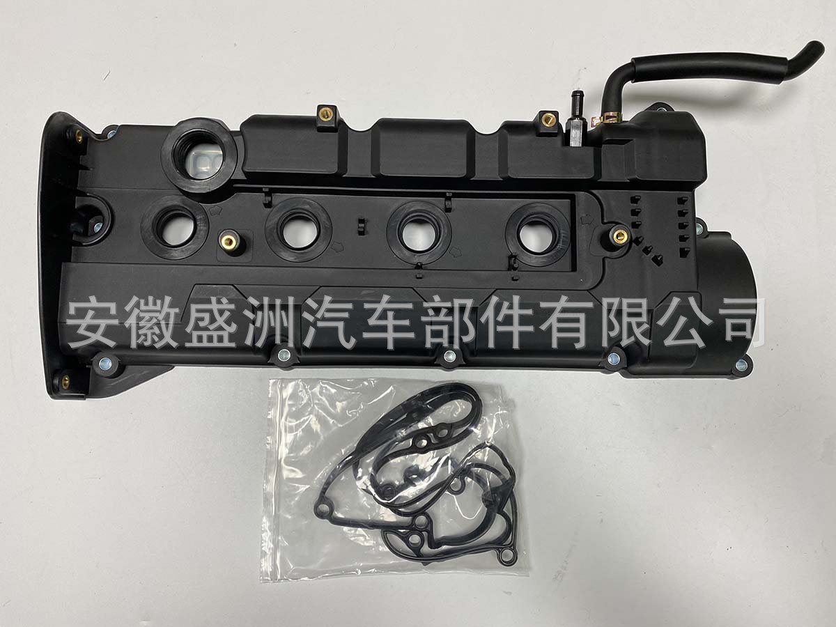 气门室盖22410-23100适用于现代途胜2.0 G4GC Tucson-阿里巴巴