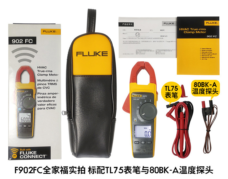 电流表福禄克FLUKE 302+ 317 319 362 325钳形万用表F381钳形表-阿里巴巴