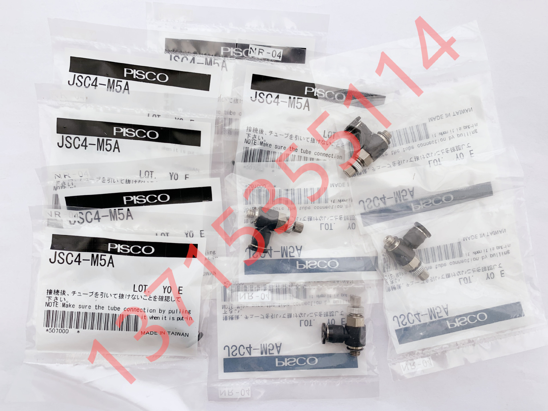 日本PISCO匹士克节流阀JSC4-M5A JSC4-M5B JSC6-M5A JSC6-M5B M6B-阿里巴巴