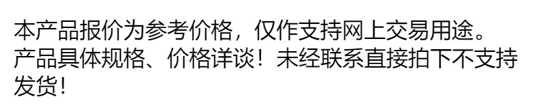 22441-2B801适用伊兰特气门室盖垫摇臂盖密封垫224412B801-阿里巴巴