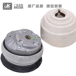 2202400617 2022402617 2112401617适用于奔驰S级前发动机支架-阿里巴巴