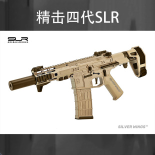 精击slr四代成人仿真PDX电动连发玩具枪下场wargame装备SR16吃鸡-阿里巴巴