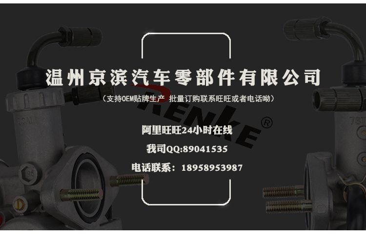 节气门 OE：12631186 12616668 12615516 适用于雪佛兰系列-阿里巴巴