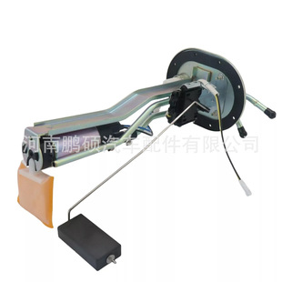 G675-13-35ZA LF5W1335Z LF5W-13-ZE0适用马自达燃油泵总成 泵芯-阿里巴巴