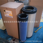 固安温泉休闲商务产业园区卓泰滤清器厂_阿里巴巴旺铺