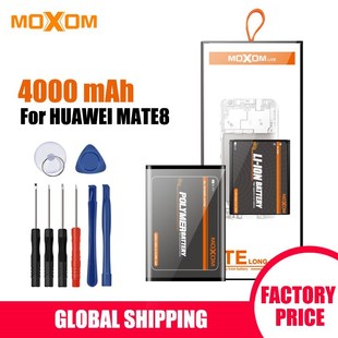 MOXOM Phone Battery For Huawei Mate8 NXT-AL10 NXT-TL00 NXT-C-阿里巴巴