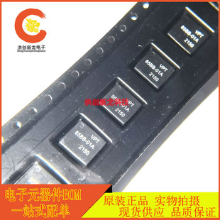 全新原装 VPT85BB-01A 85BB-01A 电源变压器 SMD 实拍现货-阿里巴巴