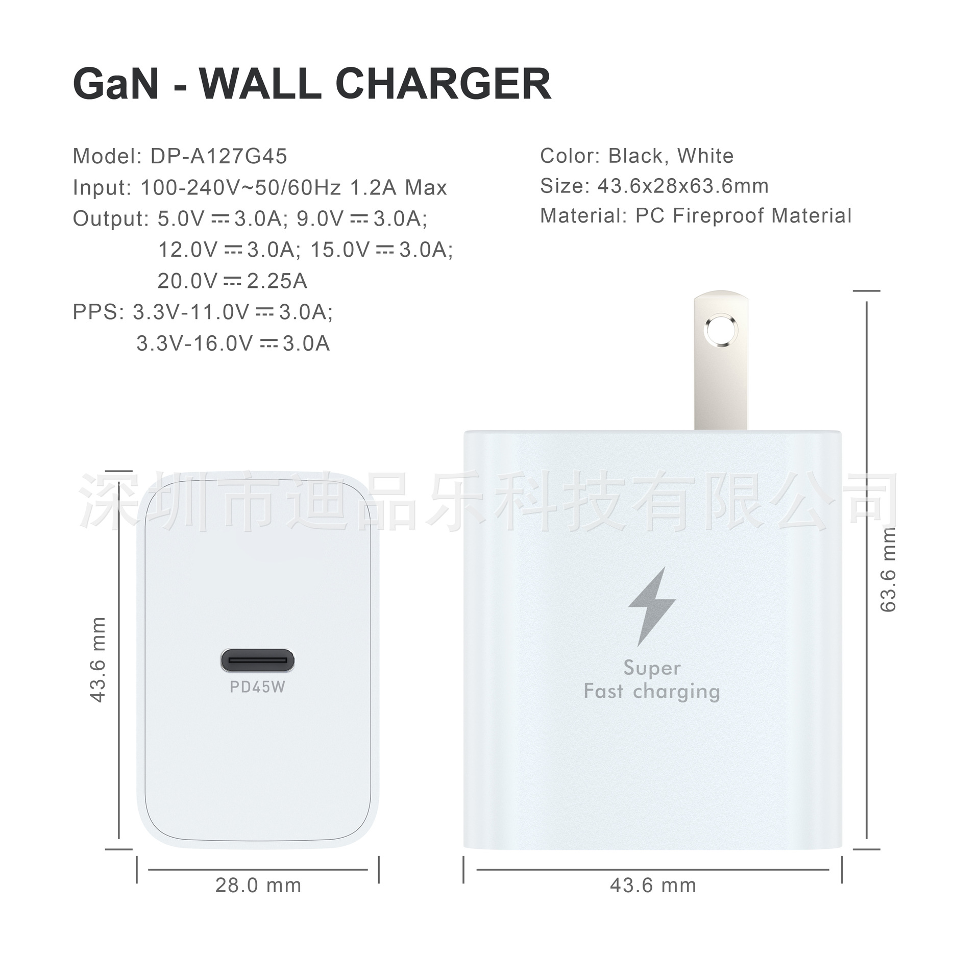 45W适用于三星超快充电2.0充电头ETL认证氮化镓PD45W单C口充电器-阿里巴巴