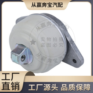 适用于奔驰W221发动机机脚胶支架胶垫OE:2212406417 2212406517-阿里巴巴