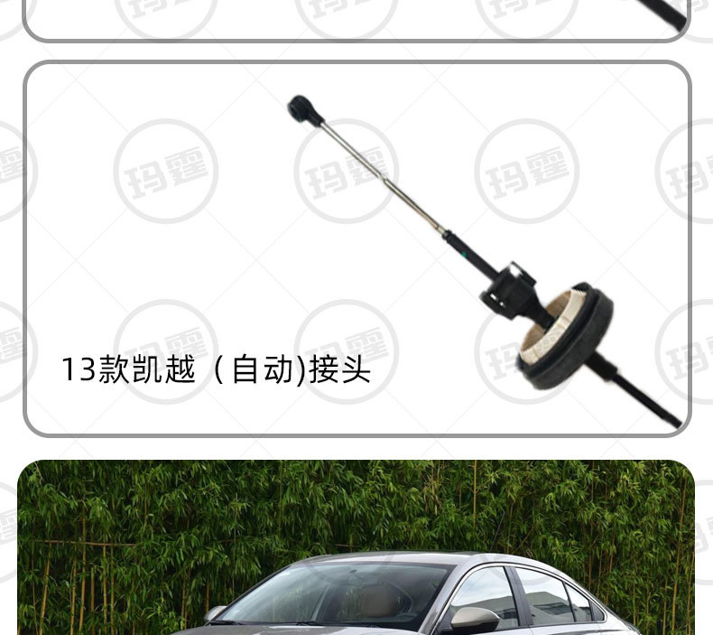 适用悍马 雪佛兰 换挡线 有现货 25819585 52107846AJ 15941089-阿里巴巴