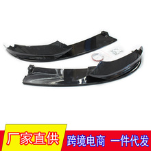 【前保险杠导流板】_前保险杠导流板品牌/图片/价格_前保险杠导流板批发_阿里巴巴