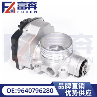 9640796280 适用标致206 207 雪铁龙 C2 菲亚特 节气门-阿里巴巴