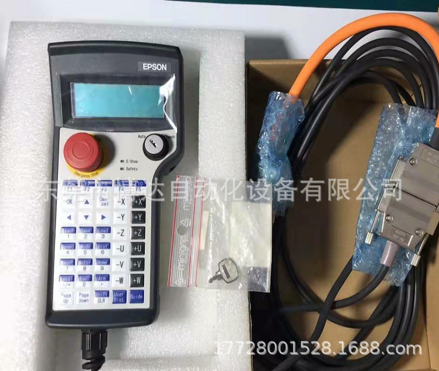 RC700-A 示教器TP2 全新原装 正品现货 议价!-阿里巴巴