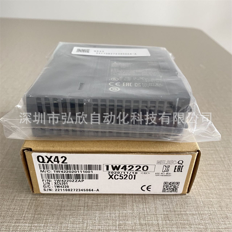 全新原装三菱Q系列QX42 PLC输入模块现货-阿里巴巴