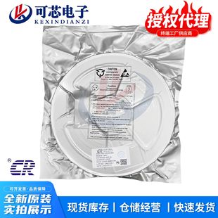 CR6890A 封装SOT23-6 副边PWM控制器开关芯片 65W电源芯片 启臣微-阿里巴巴