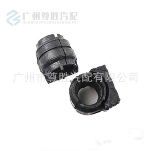 13281781适用于新君威英朗科鲁兹迈锐宝欧宝凯迪拉克前平衡杆胶套-阿里巴巴