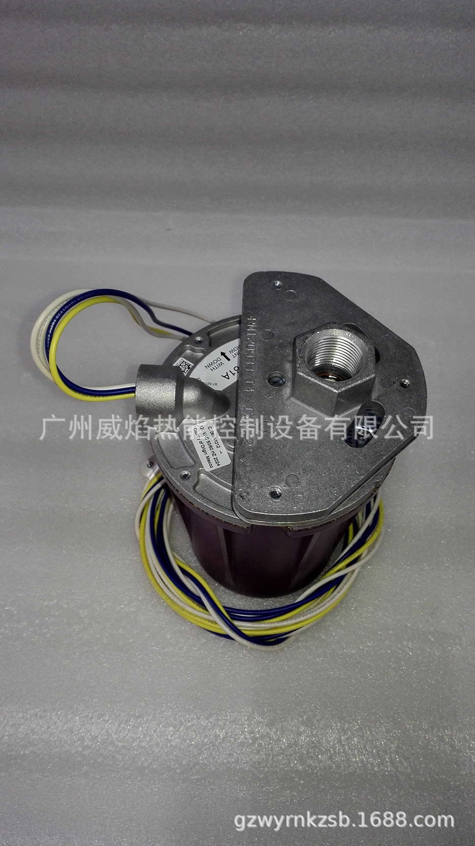 【实物】C7061A1012紫外线火焰检测器美国霍尼韦尔Honeywell-阿里巴巴