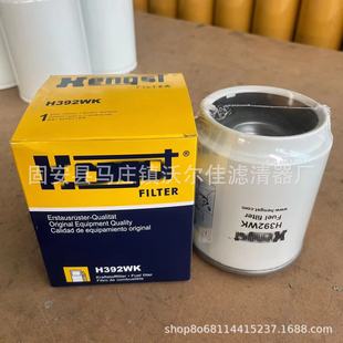 H392WK SN906320 BF1386-O 21017305 20879806油滤清器滤芯-阿里巴巴