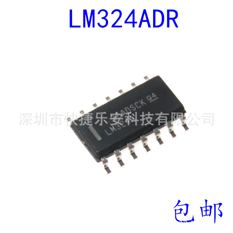 lm324ti-lm324ti批发、促销价格、产地货源 - 阿里巴巴