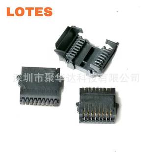 LOTES ACA-SPI-006-K01 IC座子SPI Flash Socket For SOIC 16PIN-阿里巴巴