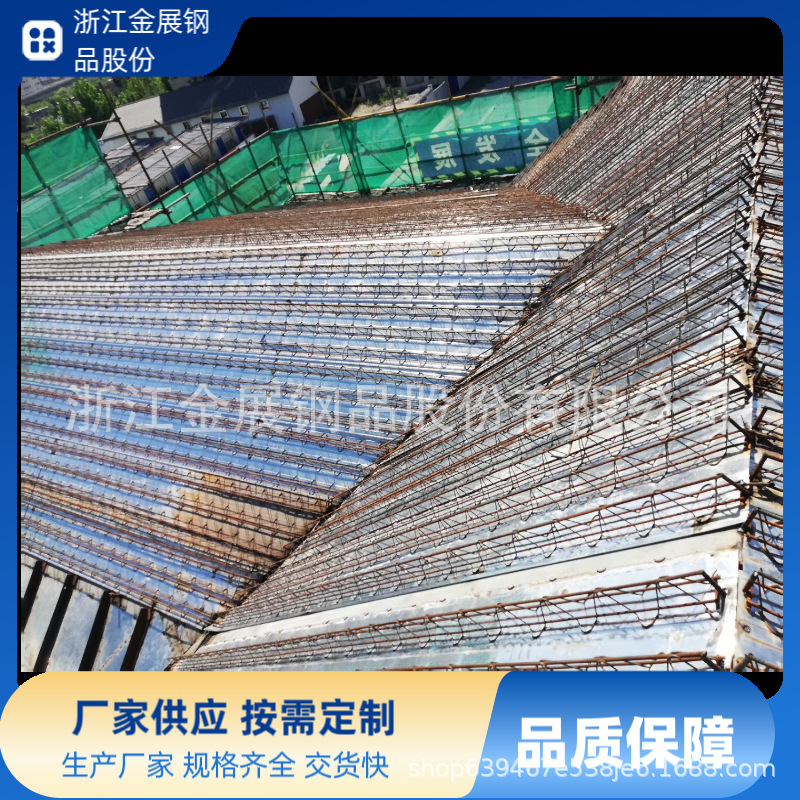 嘉兴桐乡办公室厂房夹层楼承板 桁架楼承板TD3-90 TD2-90 TD4-90-阿里巴巴