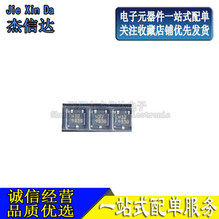 全新原装 EW-632 EW632 丝印W32 SOT23 双极锁存霍尔开关元件芯片-阿里巴巴