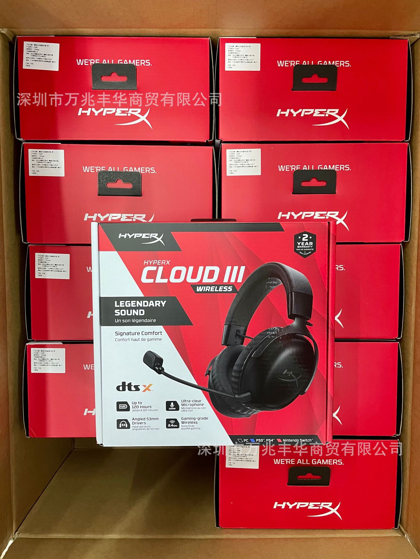 HYPERX极度未知 飓风3无线耳机头戴式CSGO吃鸡电竞游戏耳麦Cloud3-阿里巴巴
