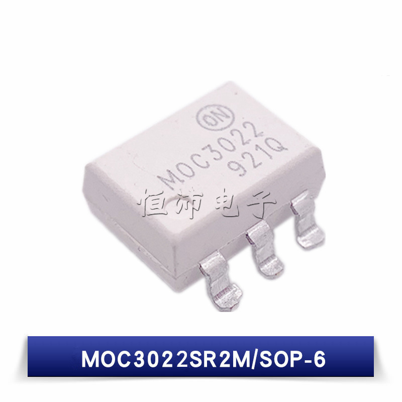 ON/安森美MOC3020M MOC3021M MOC3022M MOC3023SR2M光电耦合器FSC-阿里巴巴