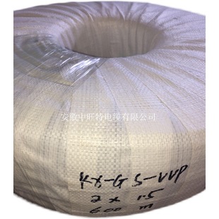 ZR-KX-GS-VVP/VVRP/VPV/VPVP阻燃屏蔽补偿导线电缆 2*1.5 2*1.0-阿里巴巴