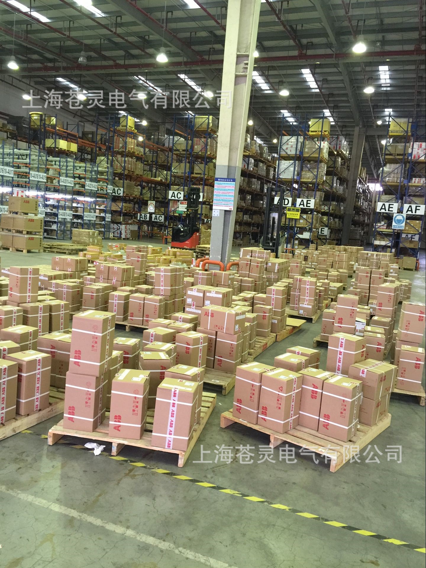 ABB微型断路器S201-C6 S201-C1 S201-C2 S201-C3 S201-C4空气开关-阿里巴巴