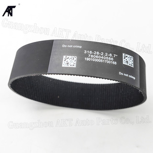 7806040586适用于宝马G30 G31 G38 G32 X3 X4 X5 X6 X7方向机皮带-阿里巴巴