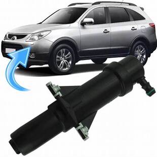 大灯喷水枪Washer Nozzle 98671_3J000 986723J000 98671-3J000-阿里巴巴