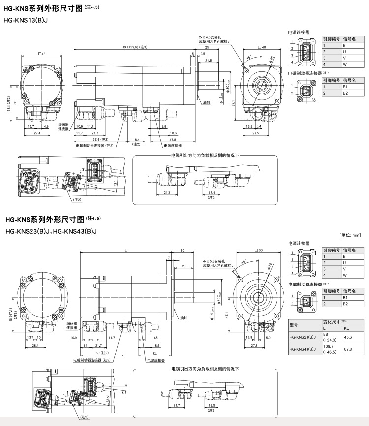 三菱伺服驱动器MR-JET-10G 20G 40G 70G 100G 200G 300G EtherCAT-阿里巴巴