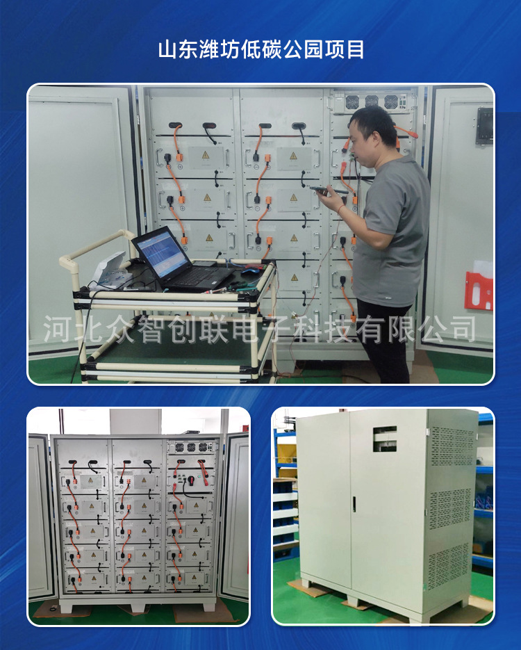 集装箱型锂电池储能系统移动电站工商业储能削峰填谷 50KW PCS-阿里巴巴