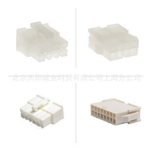 原装 32006-A22 外壳 电子元器件 一站式采购-阿里巴巴