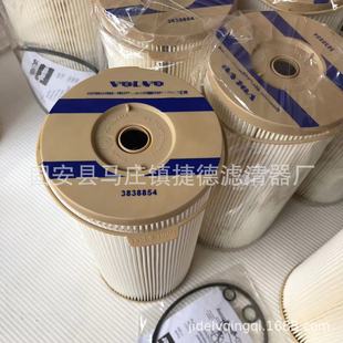 捷德供应FS20202 P552020柴油滤清器滤芯-阿里巴巴