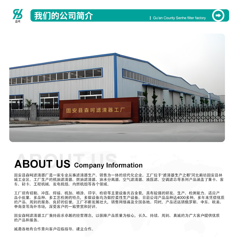 供应空气滤清器工程机械配件厂家批发1W-3636空气滤芯-阿里巴巴