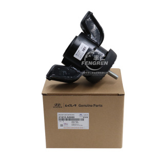 21810-A0000 发动机支架 适用于现代 起亚 21810 A0000-阿里巴巴