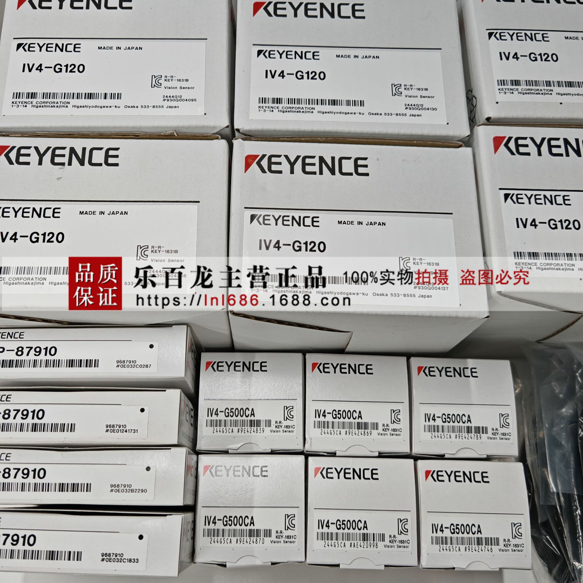 KEYENCEY基恩士图像传感器 IV4-600CA IV4-G600CA 传感头 现货-阿里巴巴