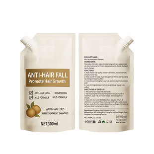 跨境 Anti Hair Fall Hair Loss Shampoo 洗发水 柔亮顺滑滋润-阿里巴巴