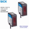 SICK激光距离传感器OD2000-7002T15位移感测器OD2000系列原装正品-阿里巴巴