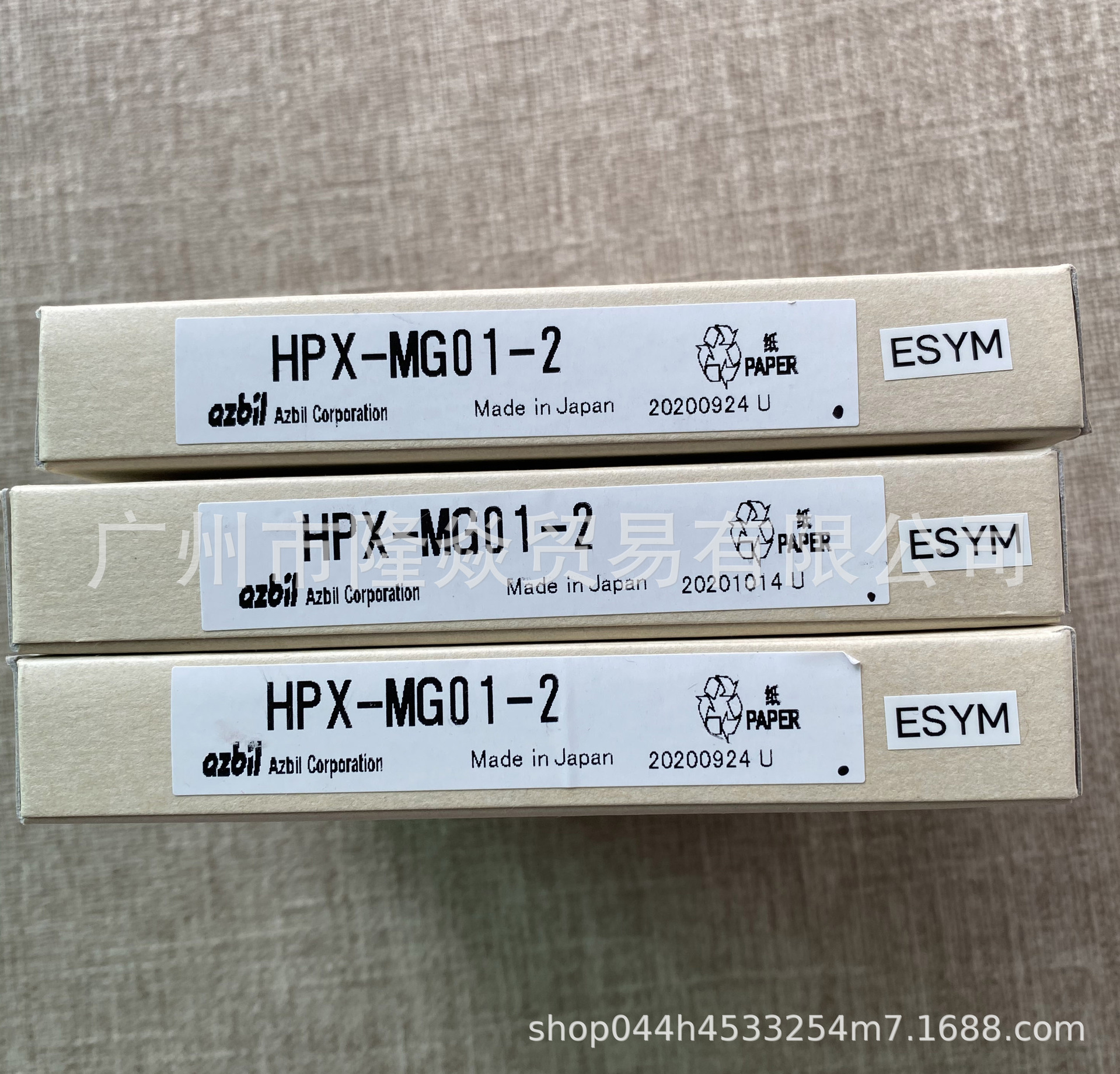 DISCO迪思科ESYM-010005-0 (0)光纤传感器HPX-MG01-2放大器azbil-阿里巴巴