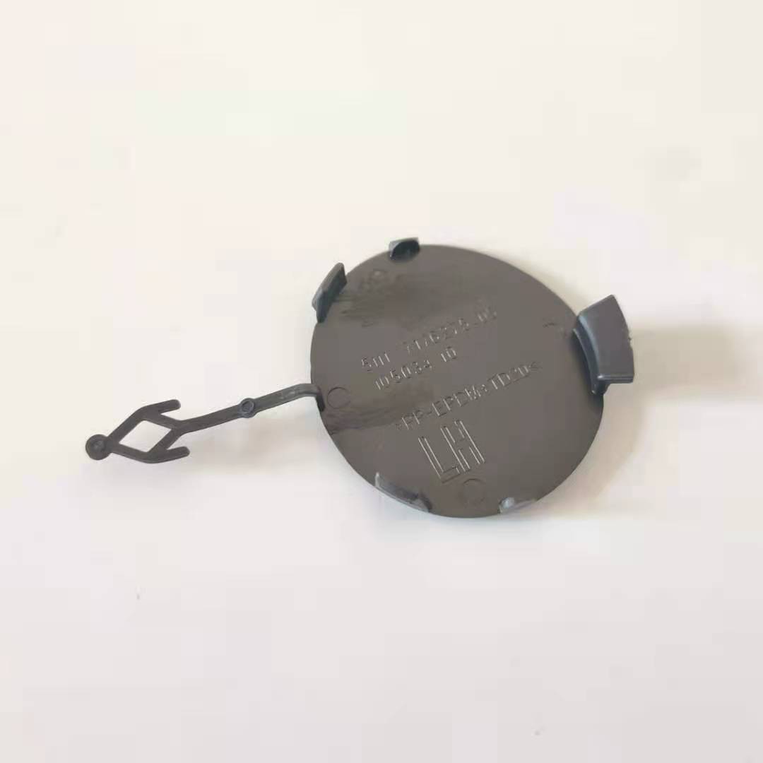 汽车前杠拖车盖 挡板盖 适用于宝马E71 51117074459 51117074460-阿里巴巴