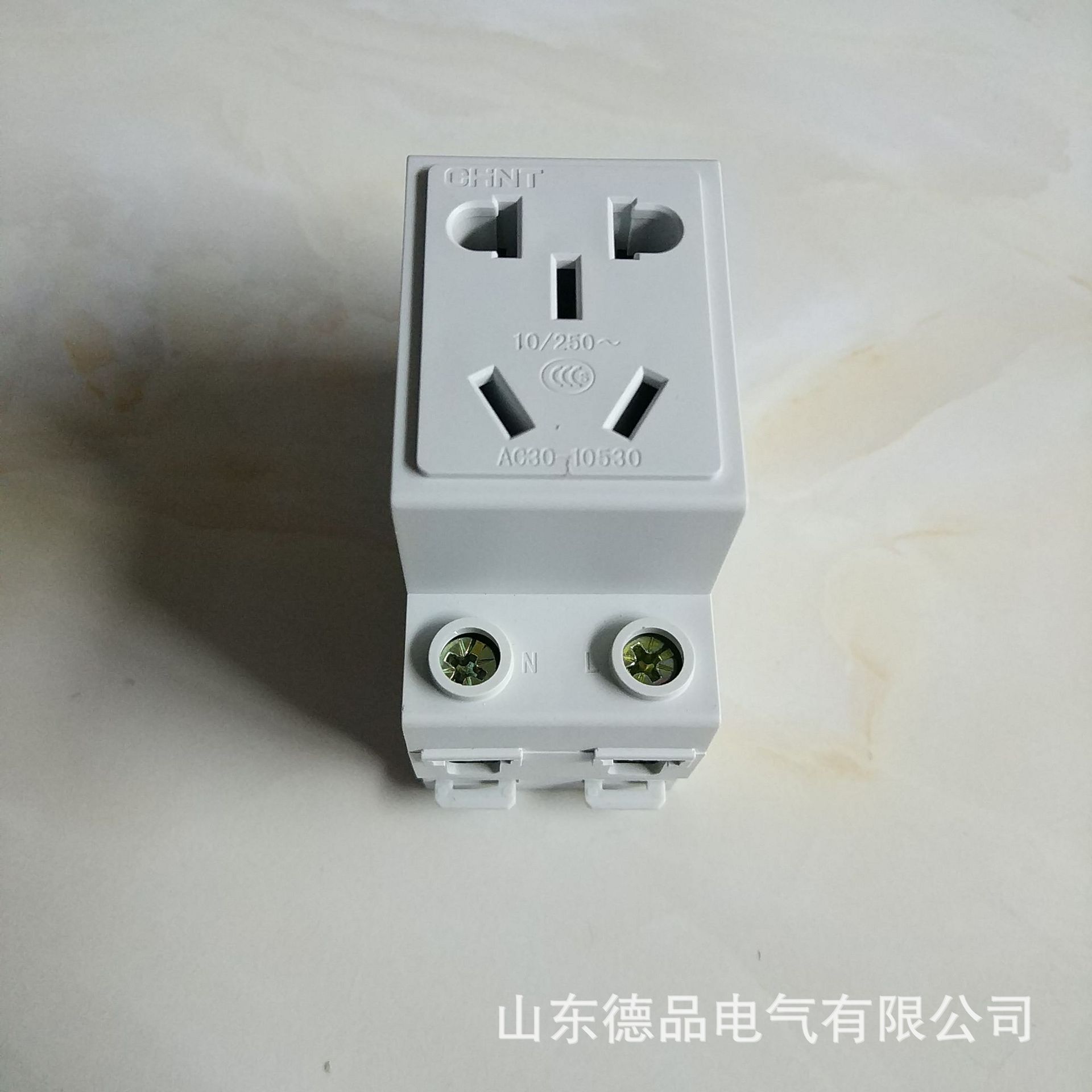 正泰电器AC30系列强电模数化插座 轨道二三极五孔插座10A 10530-阿里巴巴