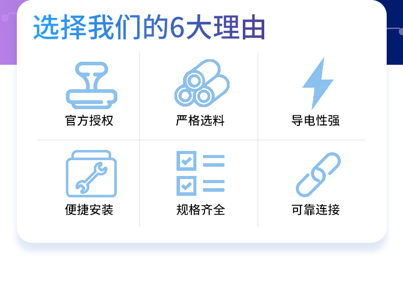 PHOENIX CONTACT/菲尼克斯端子及附件PT6直通式接线端子3211813-阿里巴巴